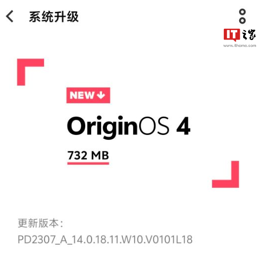 iQOO 12 系列手机更新支持全高频调光、Wi-Fi 7、通信共享，即将升级 5.5G | 科技云