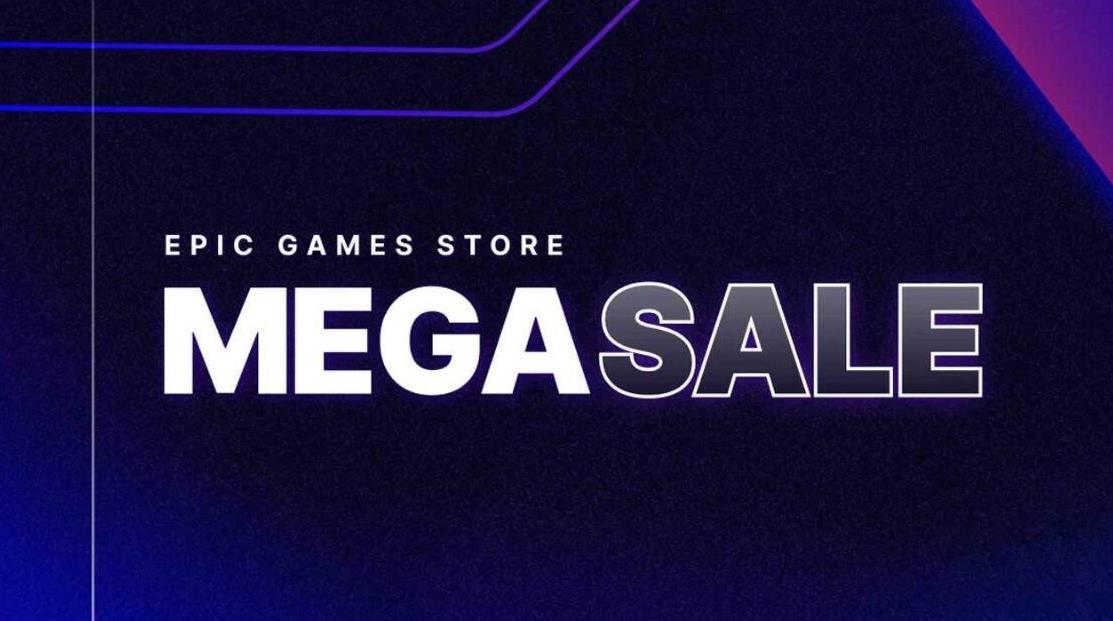 Epic Games Store即将开启“Mega Sale”大促，四款3A大作免费领 | 科技云