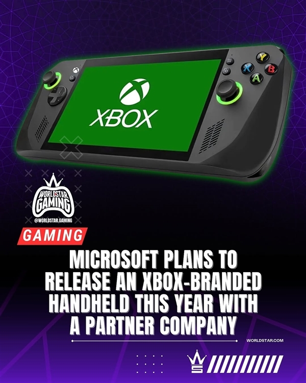 传次世代Xbox后年问世 | 科技云